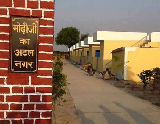 A look at PM Modi's Adarsh Gram "Jayapur" after one year | Readoo India