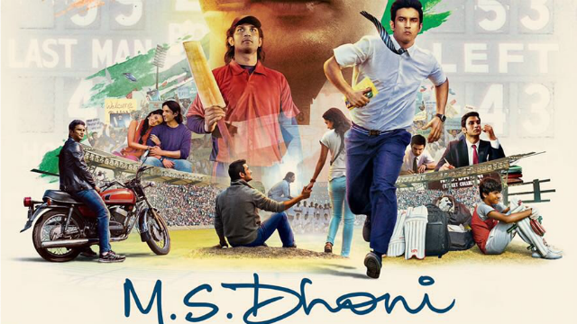 The stories which we wanted to hear are left untold in the MSD movie ...